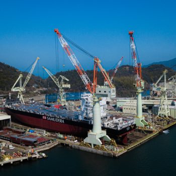 Samudera Insight - Samudera Indonesia Insights